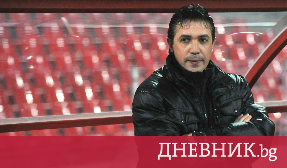 "Локомотив" (София) загуби Марчо Дафчев до края на сезона | Дневник