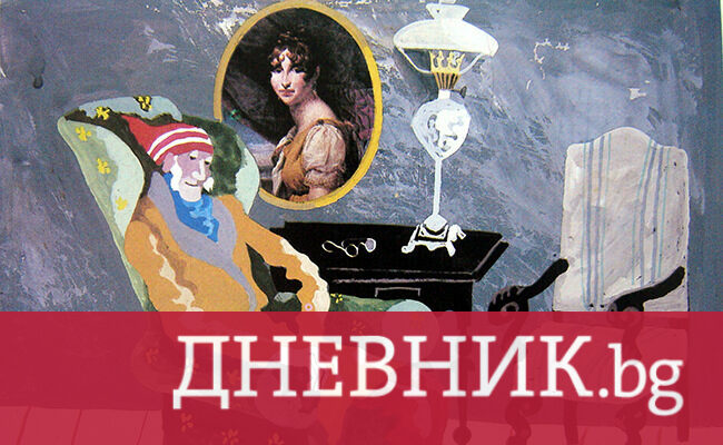 На 94 години Любен Зидаров представя илюстрации от 10 книги и 3 ...