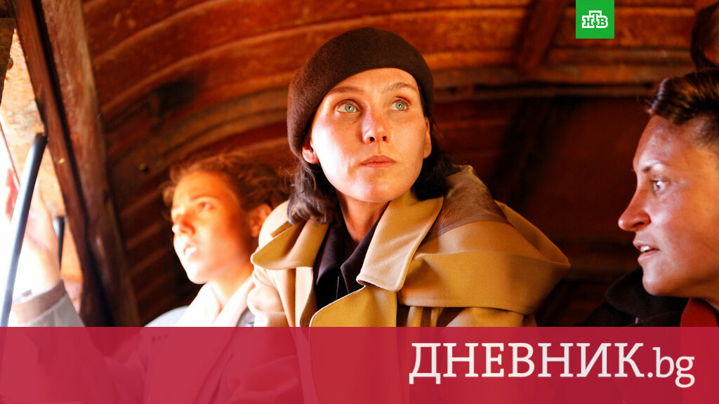 А.Л.Ж.И.Р.: новият руски сериал за сталинските репресии | Дневник