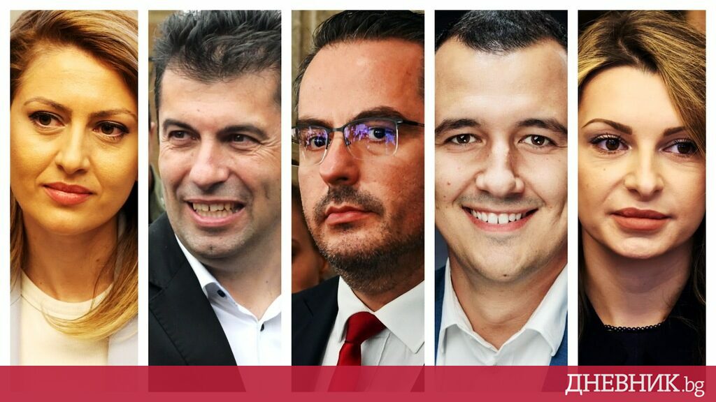 Избори 2024 Кои са кандидатите за депутати в 23 МИР София пълни листи Дневник