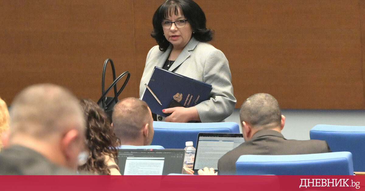 До края на февруари България ще поиска конвергентни доклади за готовността си за еврото Дневник