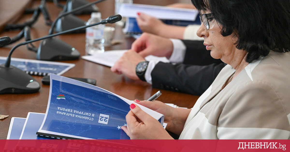 Теменужка Петкова е поискала да докладва пред Еврогрупата за еврото Дневник