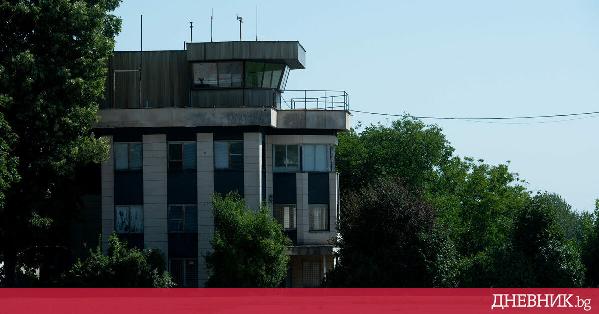 Антикорупционният фонд: Летище Русе е прехвърлено в частни ръце без ...