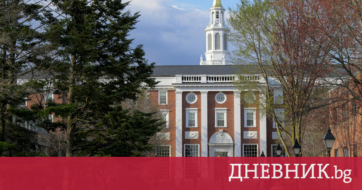 Тръмп затяга хватката около Харвард с нова заповед за чуждестранното финансиране Дневник