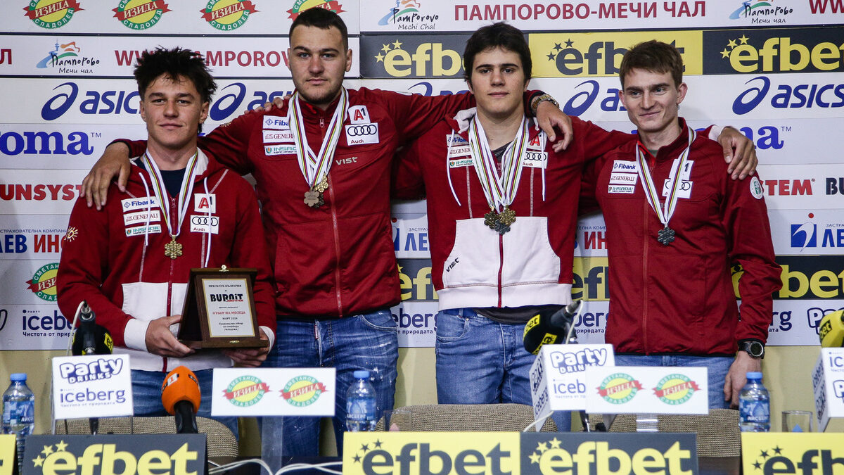 Два старта в Банско, една цел за България: пълен отбор в мъжкия ...