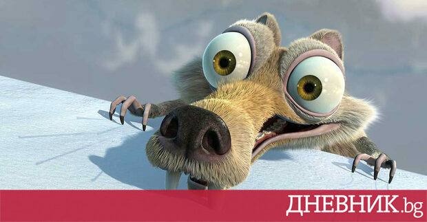 Ледена епоха