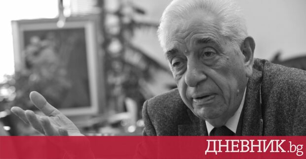 Почина Гиньо Ганев