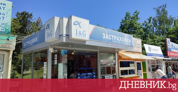 Всички павилиони до КАТ в кв. "Дървеница" са без разрешителни и ще ...