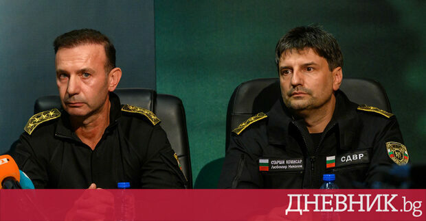 The meeting of the temporary commission on police violence during the ...