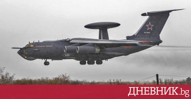 Russian "flying radar" shot down by Kiev, command post damaged: what is ...