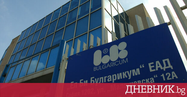 Заплатите в производството на Ел Би Булгарикум скачат с 10 със задна дата Дневник