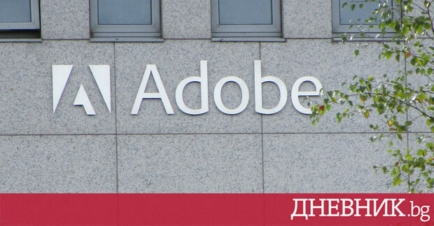 Тази година Photoshop ще създава изображения с изкуствен интелект | Дневник