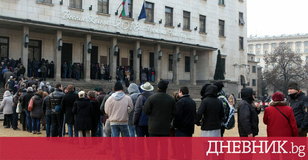 БНБ вдигна цените на златните възпоменателни монети | Дневник