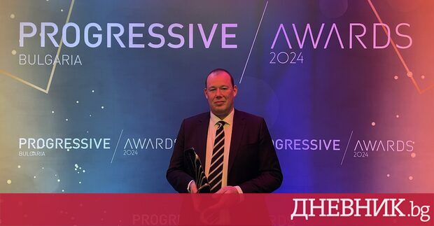 Progressive Awards 2024: Най-високо отличие за социалната програма ...