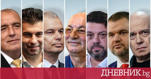 Парламентарни избори 2024 резултатите на живо Дневник