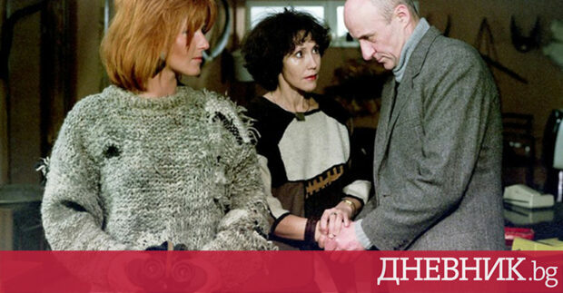 От другата страна на слънцето