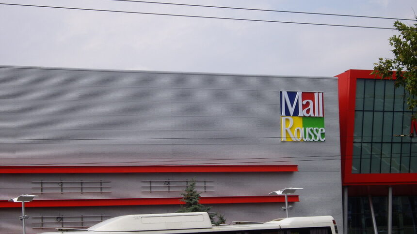 Първите магазини в "Мол Русе" ще работят през декември - Бизнес - Дневник