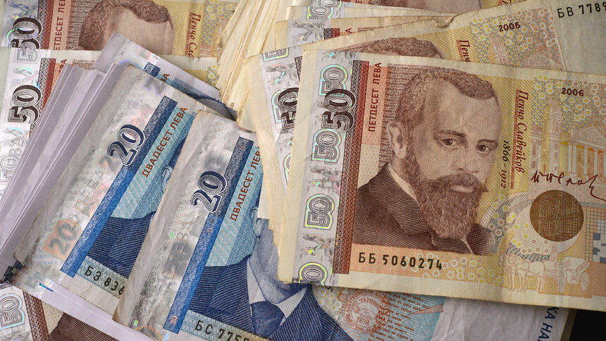 Бюджет 2024 e обнародван в извънреден брой на Държавен вестник