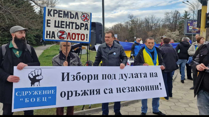Бързи новини (17 март)