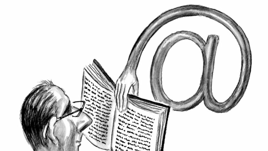 Да спасим www.chitanka.info